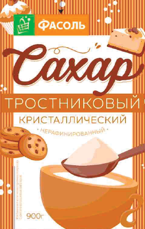 Сахар тростниковый кристаллический ТМ Фасоль, 900г купить с доставкой ...
