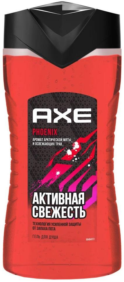 Гель для душа Акс Phoenix Активная свежесть, 250мл купить с доставкой ...