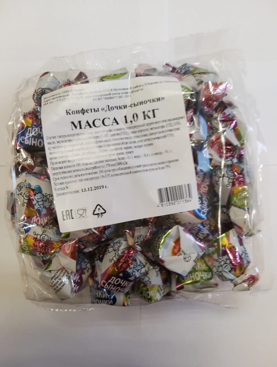 Конфеты Bon Bons Дочки сыночки, 1кг купить с доставкой на дом, цены в ...