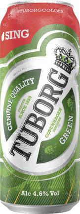 Пиво TUBORG Green, 0,5л купить по выгодной цене, самовывоз алкоголя из ...