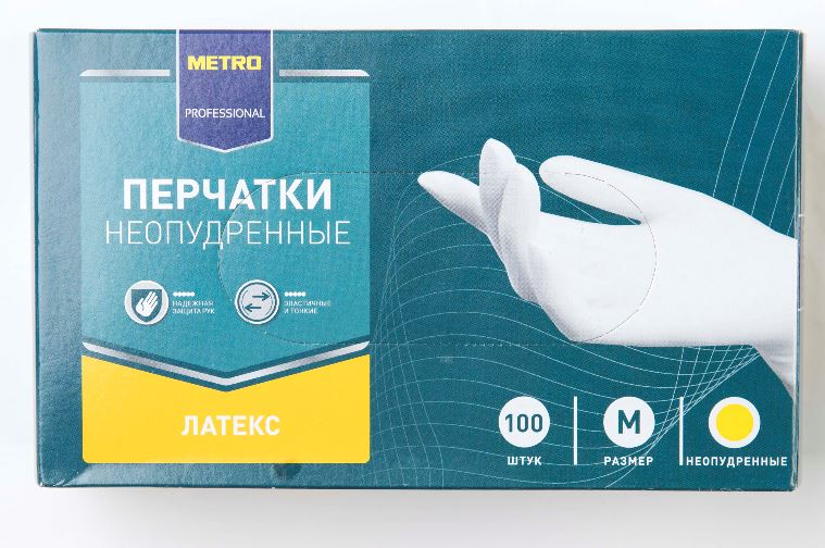 METRO PROFESSIONAL Перчатки латексные без пудры М, 100шт/50 пар купить ...