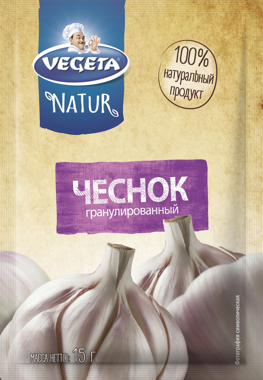 Чеснок гранулированный Vegeta Natur, 15г купить с доставкой на дом ...