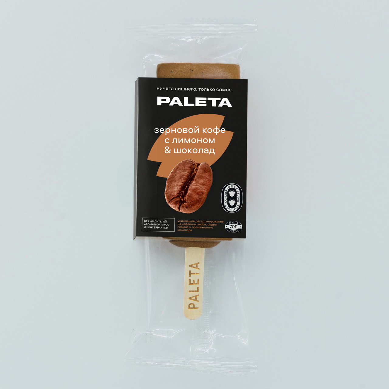 Мороженое TM Paleta Колд-брю с кофе, цедрой лимона и шоколадом, 70г ...