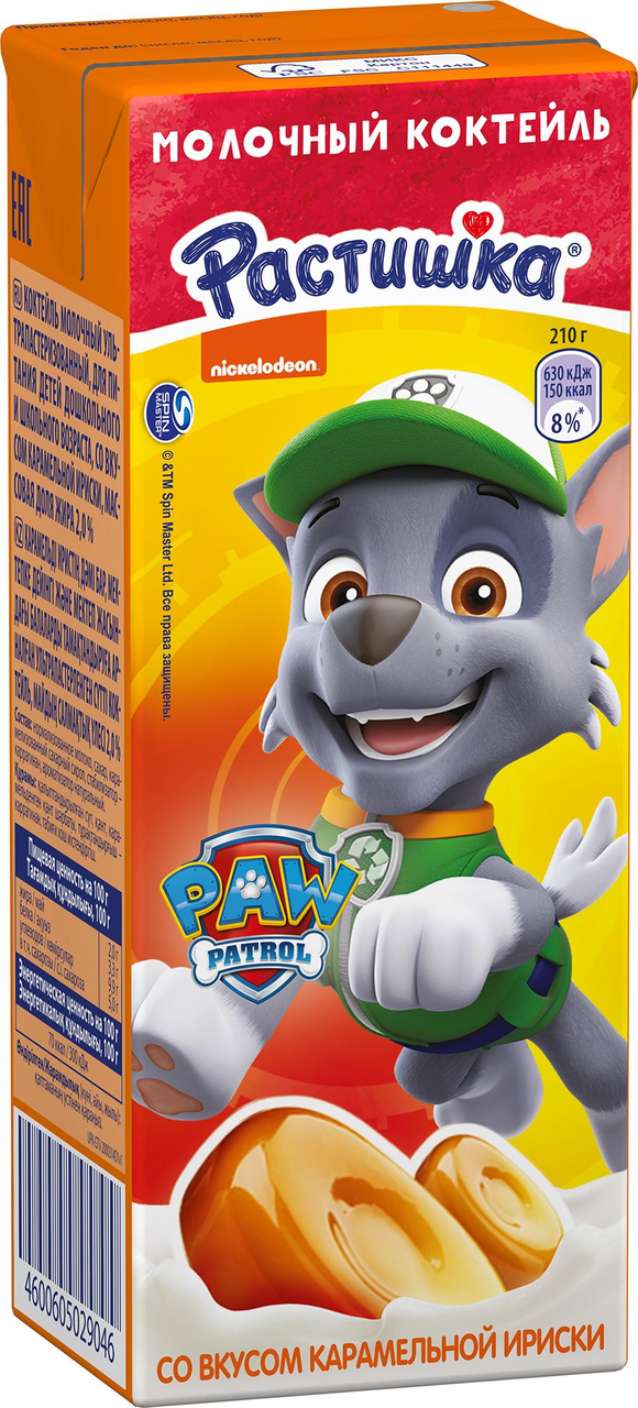 Коктейль молочный Растишка карамельная ириска 2%, 210г купить с ...