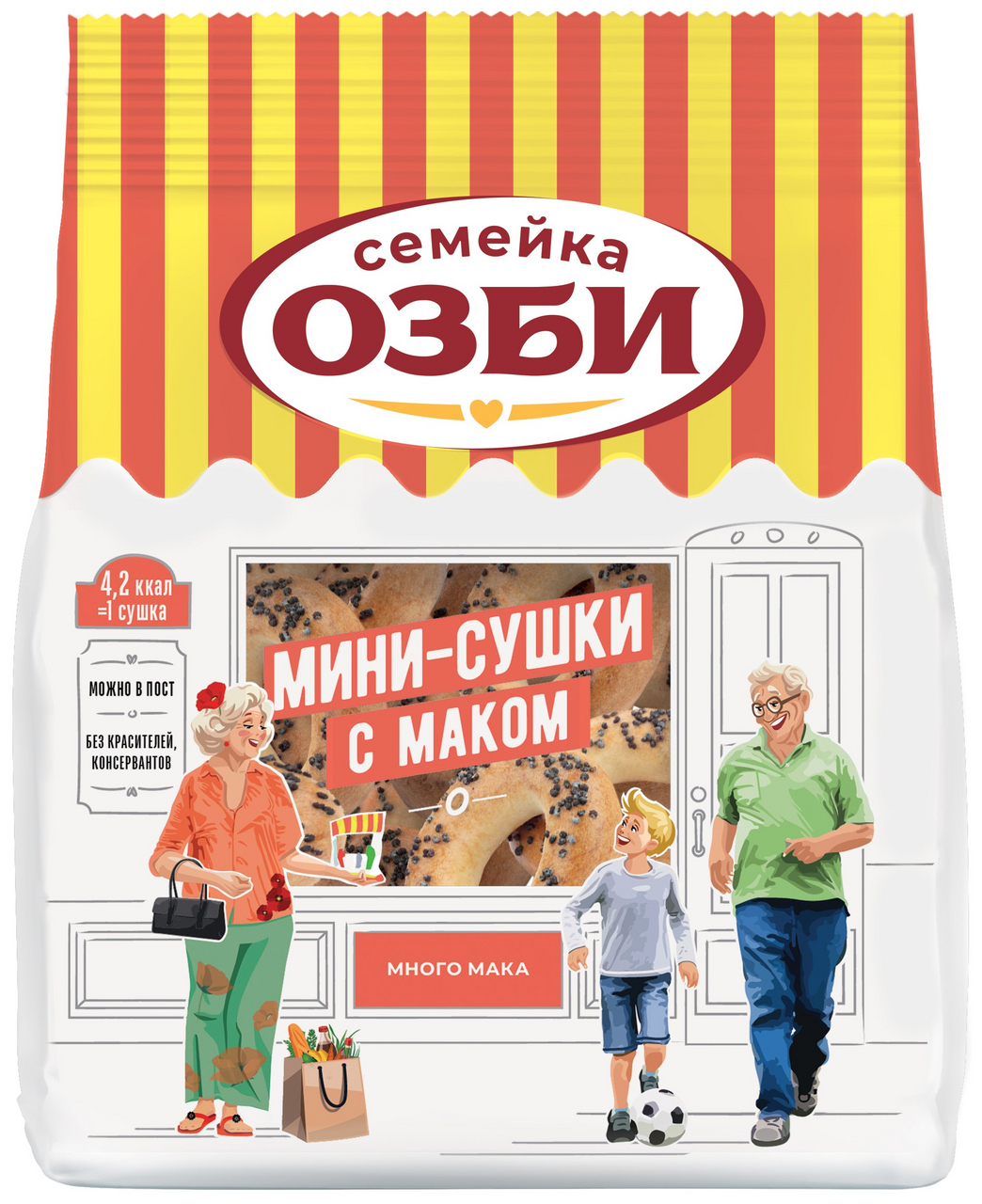 Мини-сушки Семейка Озби с маком, 150г купить с доставкой на дом, цены в ...