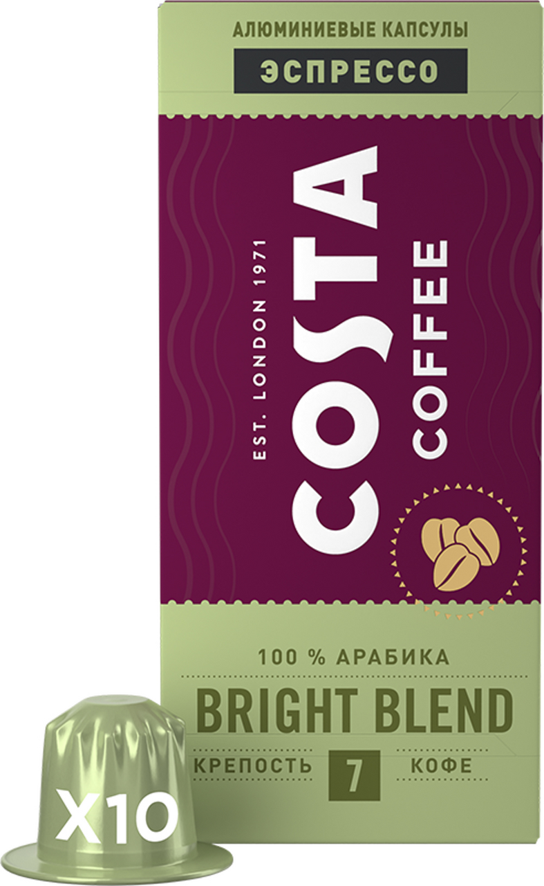 Кофе в капсулах Costa Coffee Signature Blend Espresso средней обжарки ...