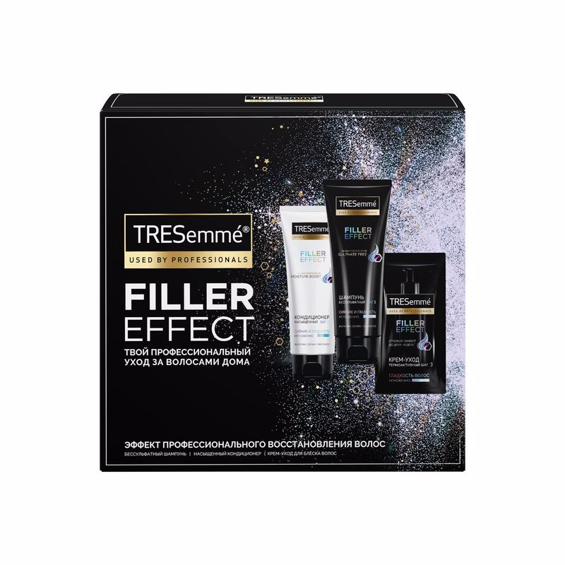 Подарочный набор Тресемме Filler effect шампунь 200мл + кондиционер ...