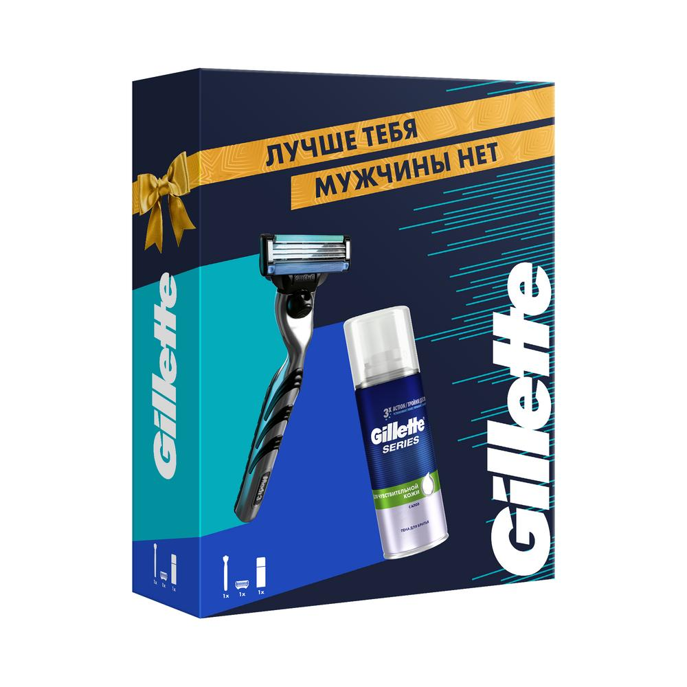 Набор подарочный Gillette Mach 3 бритва с 1 сменной кассетой + пена для ...