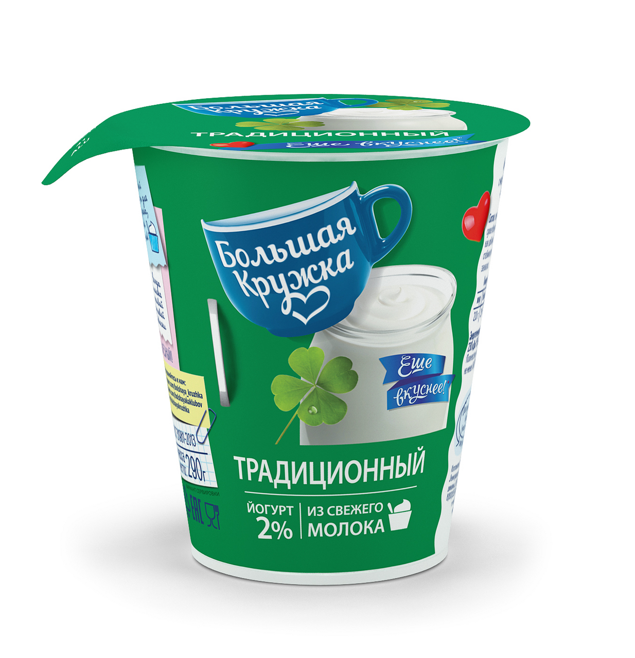 Йогурт Большая кружка традиционный 1.8%, 290г купить с доставкой на дом ...
