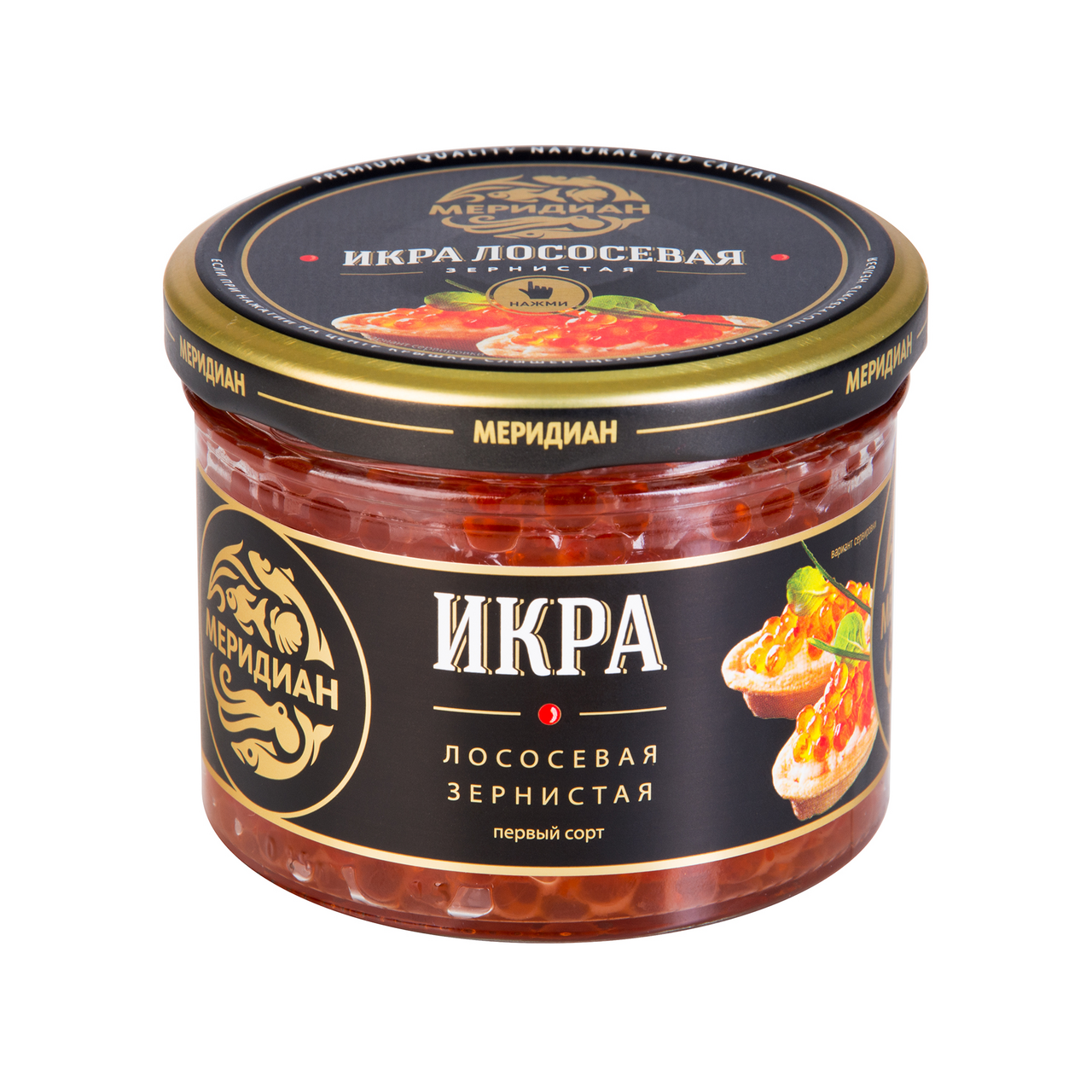 Икра лососевая Меридиан зернистая, 210г купить с доставкой на дом, цены ...