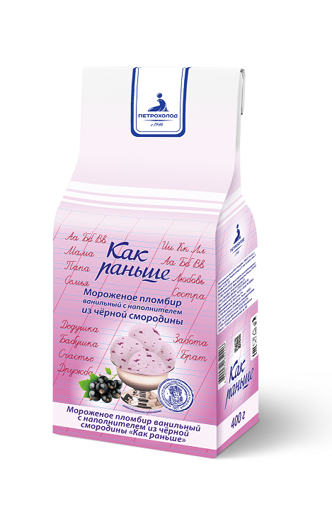 Мороженое Как раньше черная смородина, 400г купить с доставкой на дом ...