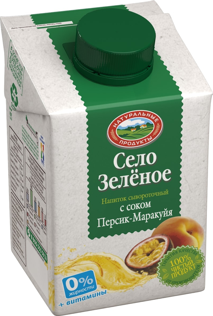 Напиток сывороточный Село Зеленое персик и маракуйя, 500г купить с ...