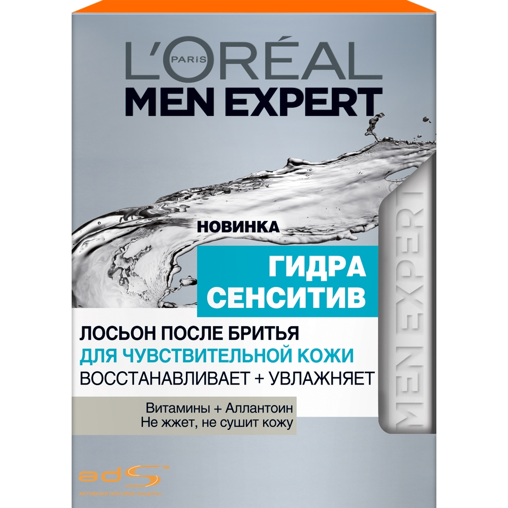Лосьон после бритья L'Oreal Paris Men Expert гидра сенситив для ...