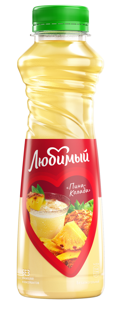 Напиток Любимый Пина-колада, 0,385л купить с доставкой на дом, цены в ...