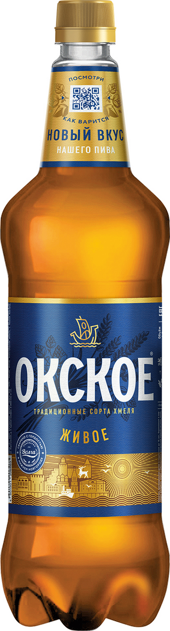 Пиво Окское живое, 1.25л купить по выгодной цене, самовывоз алкоголя из ...