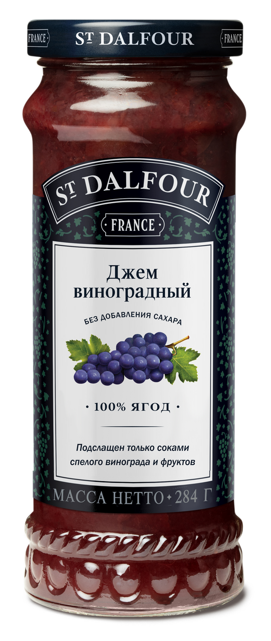 Джем St. Dalfour виноградный без сахара, 284г купить с доставкой на дом ...