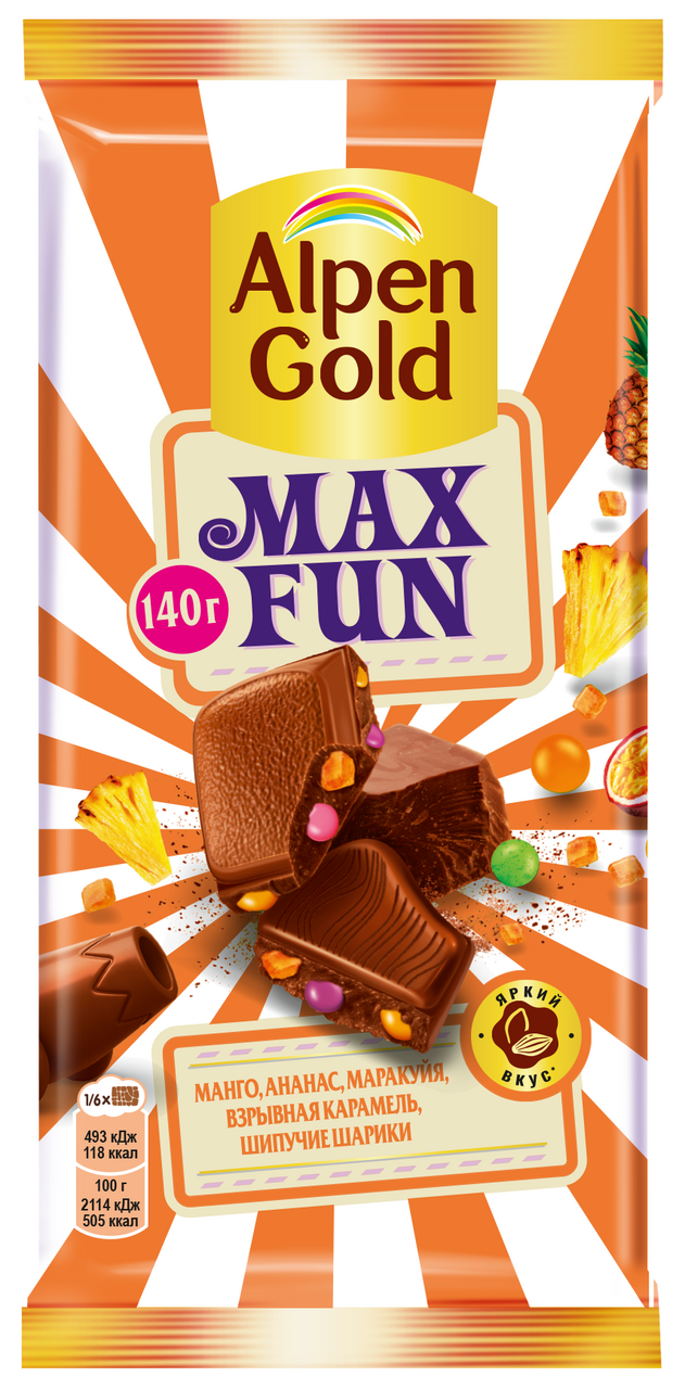 Шоколад Alpen Gold Max Fun Фруктовые кусочки-рис-шарики карамели, 140г ...