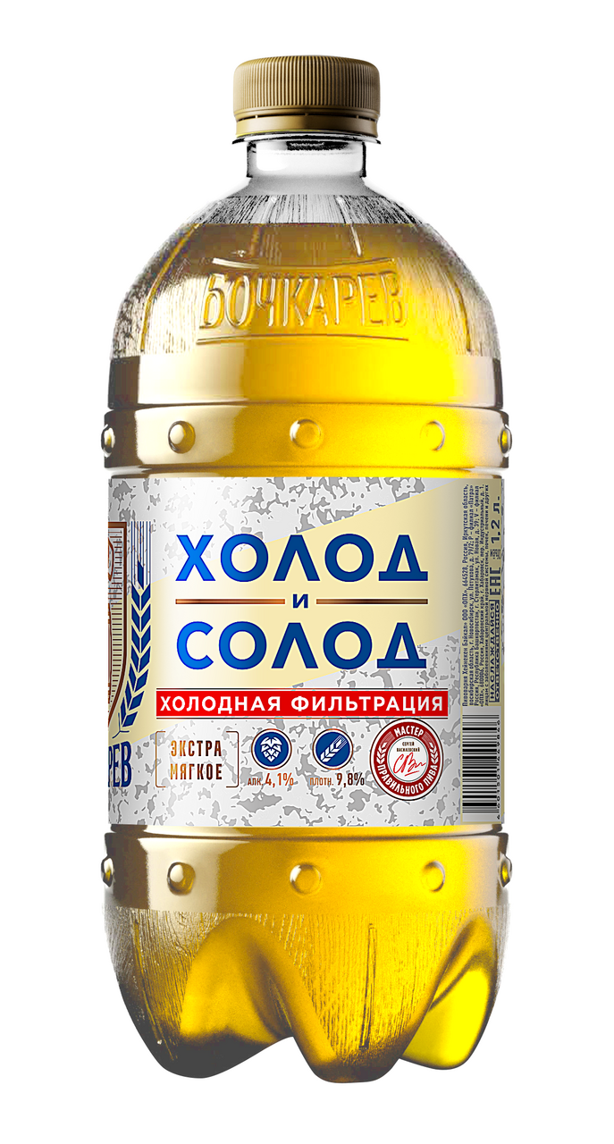 Напиток пивной Бочкарев Холод и солод, 0.95л купить по выгодной цене ...
