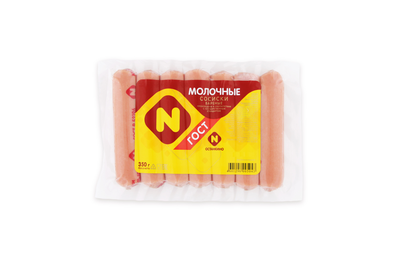 Сосиски Останкино Молочные ГОСТ, 350г купить с доставкой на дом, цены в ...