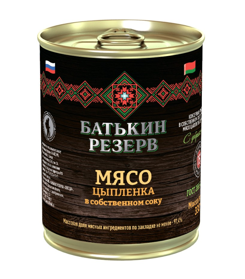 Мясо цыпленка Батькин Резерв в собственном соку ГОСТ, 338г купить с ...