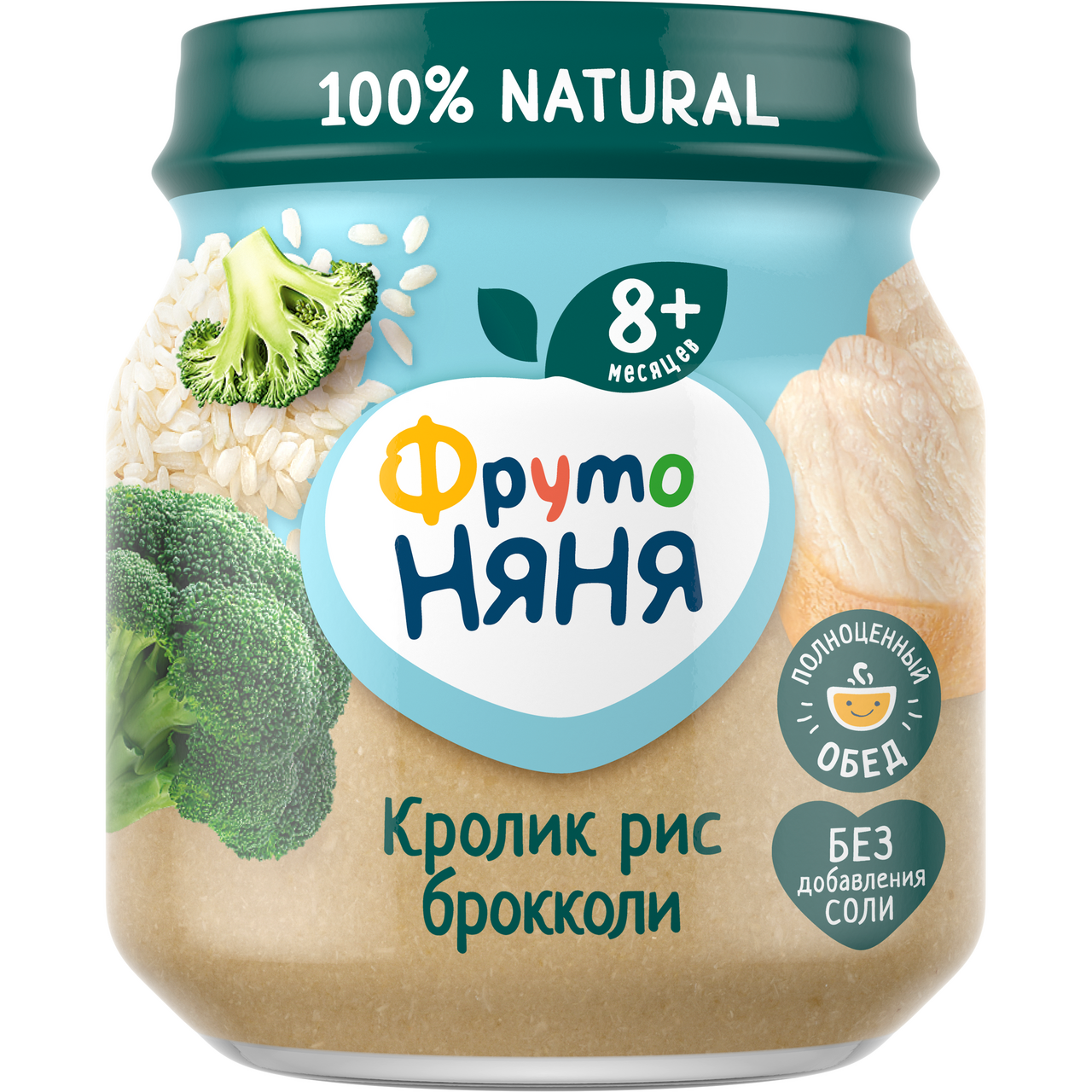 Пюре мясо-растительное ФрутоНяня Кролик-рис-брокколи с 8 месяцев, 100г ...