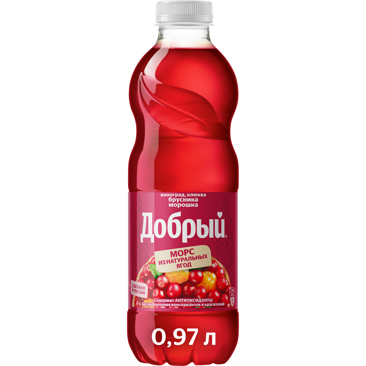 Морс Добрый Брусника+Морошка, 970мл купить с доставкой на дом, цены в ...