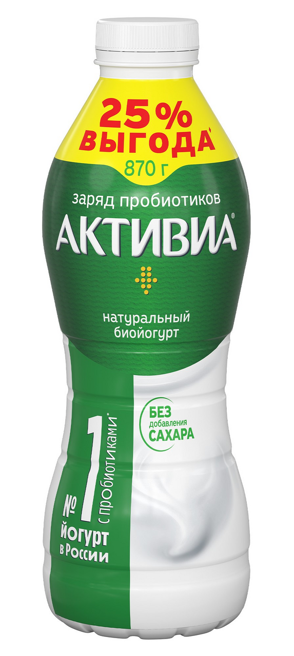 Йогурт Активиа питьевой натуральный 1.8%, 870г купить с доставкой на ...