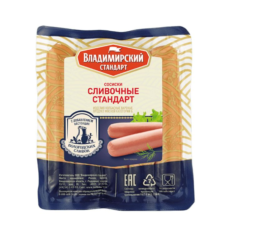 Сосиски Владимирский стандарт сливочные, 400г купить с доставкой на дом ...