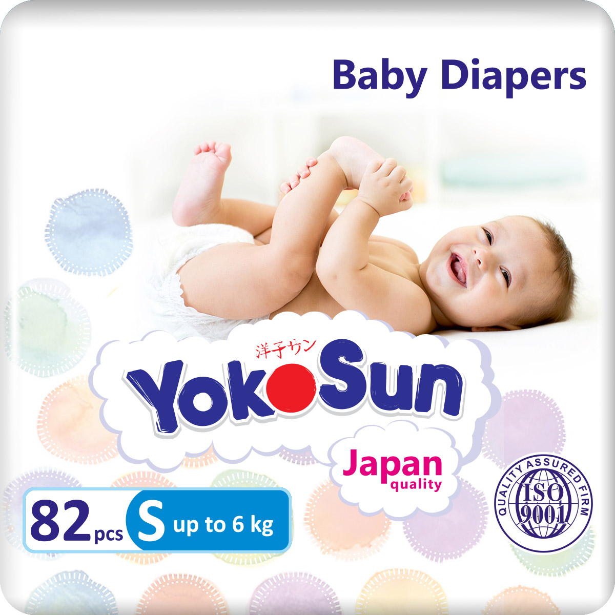 Подгузники YokoSun на липучках S до 6кг, 82шт купить с доставкой на дом ...