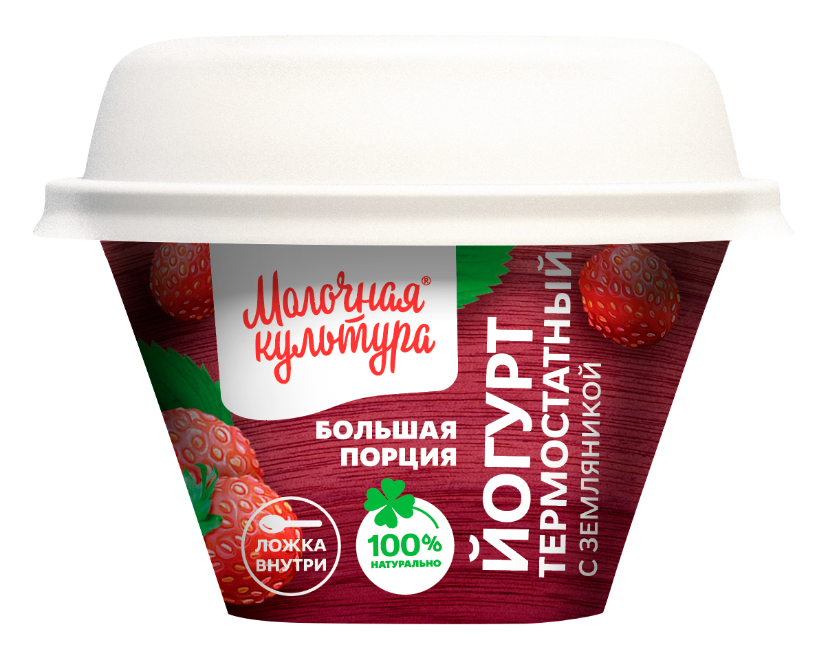 Йогурт Молочная культура термостатный земляника 2.7-3.5%, 170г купить с ...