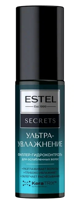 Филлер-гидроконтроль Estel Secrets ультраувлажнение, 100мл купить с ...