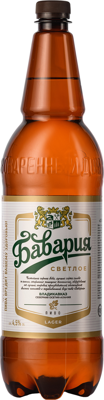 Пиво Бавария лагер светлое фильтрованное, 1.4л купить по выгодной цене ...