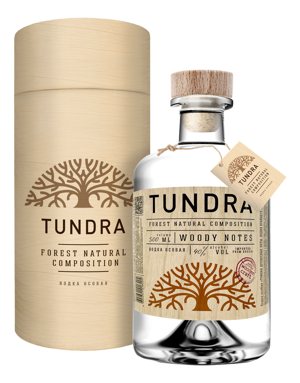 Настойка Tundra Woody Notes тубус, 0.5л купить по выгодной цене ...