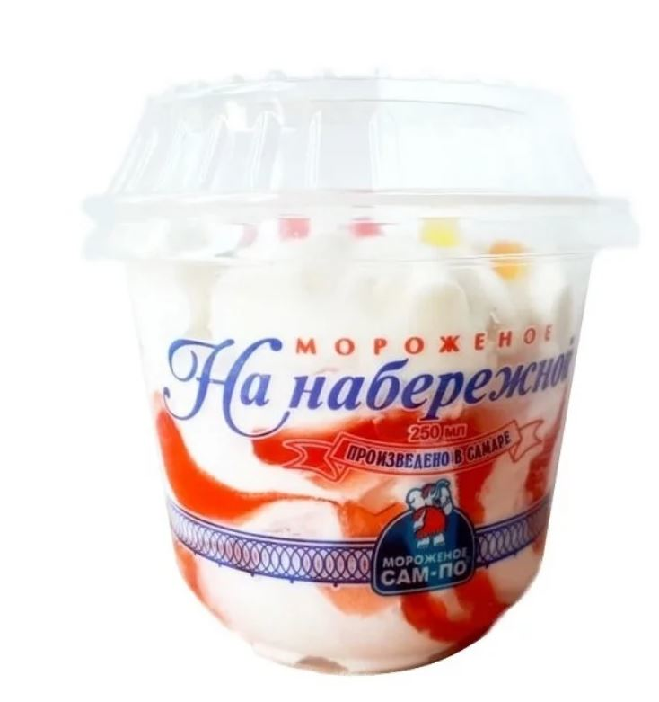 Мороженое На набережной сливочное клубника, 120г купить с доставкой на ...