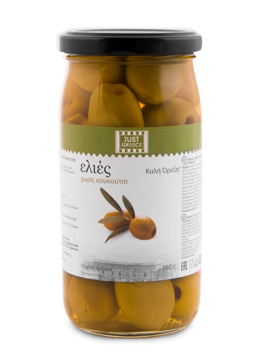 Оливки Just Greece зеленые без косточки, 360г купить с доставкой на дом ...