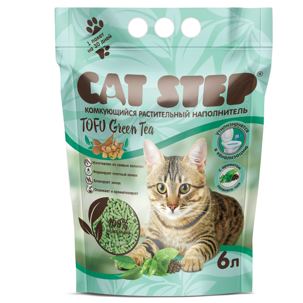 Наполнитель Cat Step Tofu Green tea комкующийся, 2.7кг купить с ...