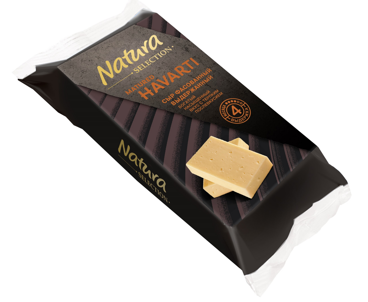 Сыр Natura selection Matured Havarti выдержанный 45%, 200г купить с ...