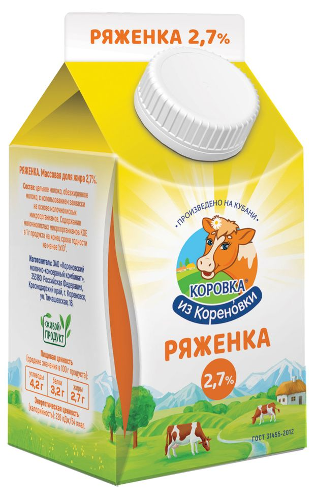 Ряженка Коровка из Кореновки 2.7%, 450г купить с доставкой на дом, цены ...