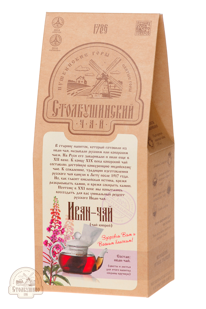 Напиток чайный СТОЛБУШИНСКИЙ ПРОДУКТ Иван-чай (кипрей), 100 г купить с ...