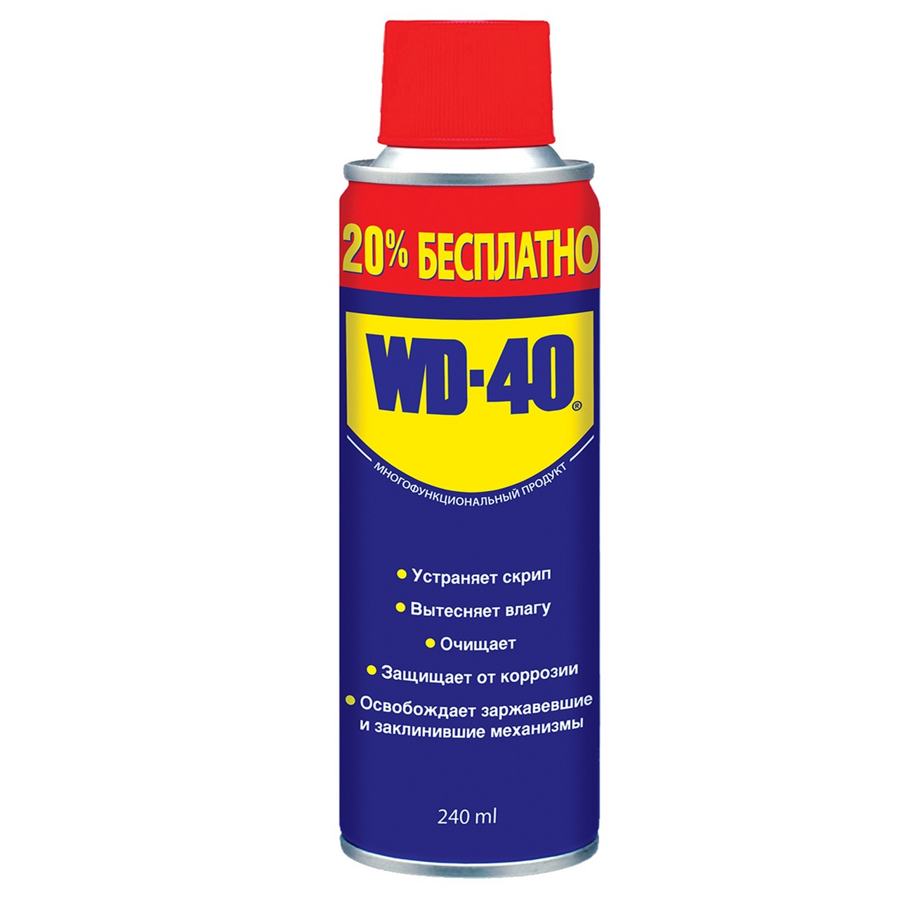 Спрей технический WD-40, 200мл купить с доставкой на дом, цены в ...