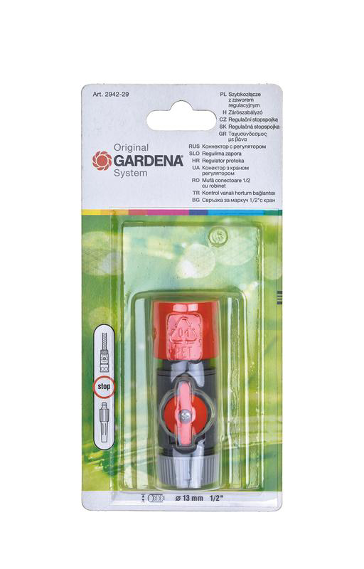 Коннектор GARDENA с регулятором купить с доставкой на дом, цены в ...