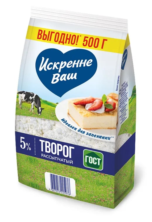 Творог Искренне Ваш 5%, 500г купить с доставкой на дом, цены в интернет ...