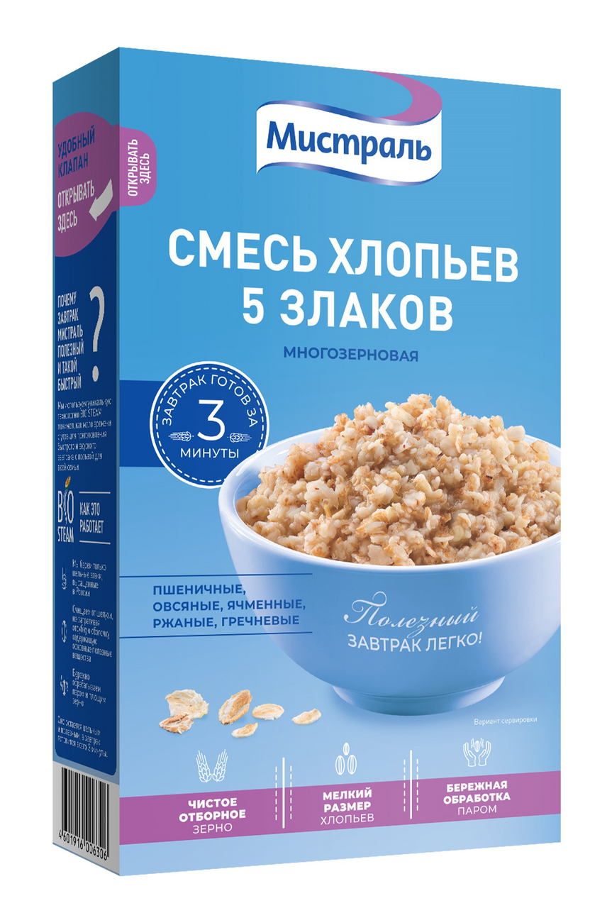 Смесь хлопьев Мистраль 5 злаков, 400г купить с доставкой на дом, цены в ...