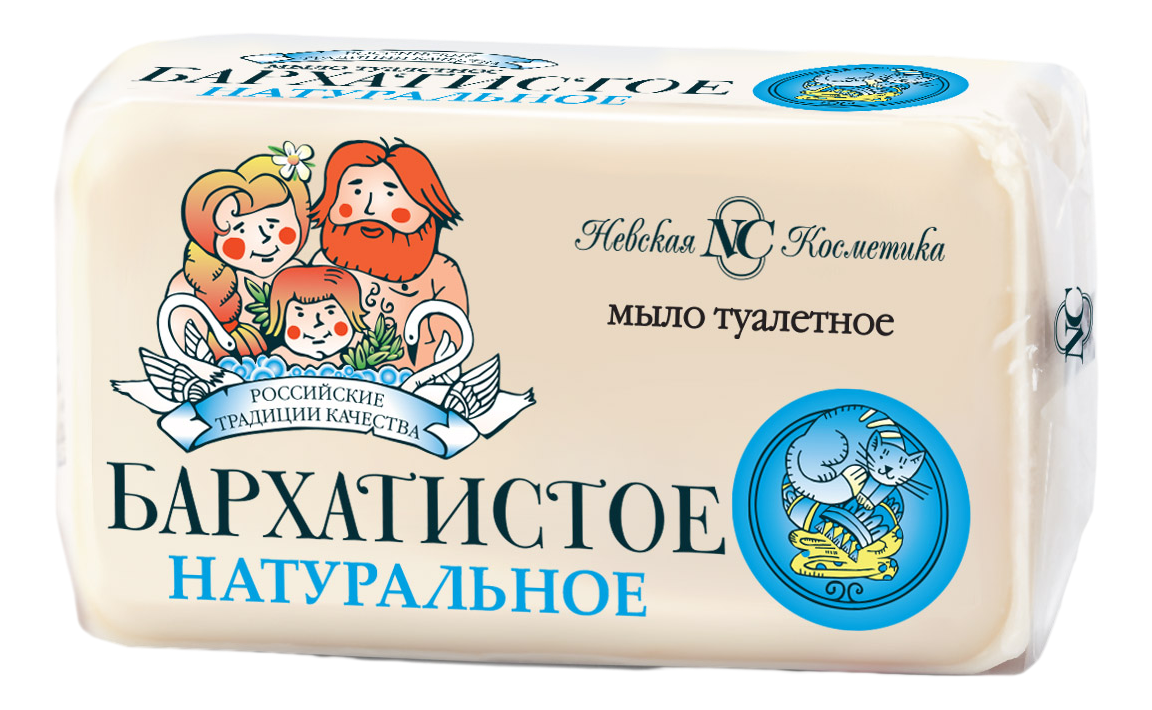 Мыло туалетное Невская Косметика Бархатистое, 140г купить с доставкой ...