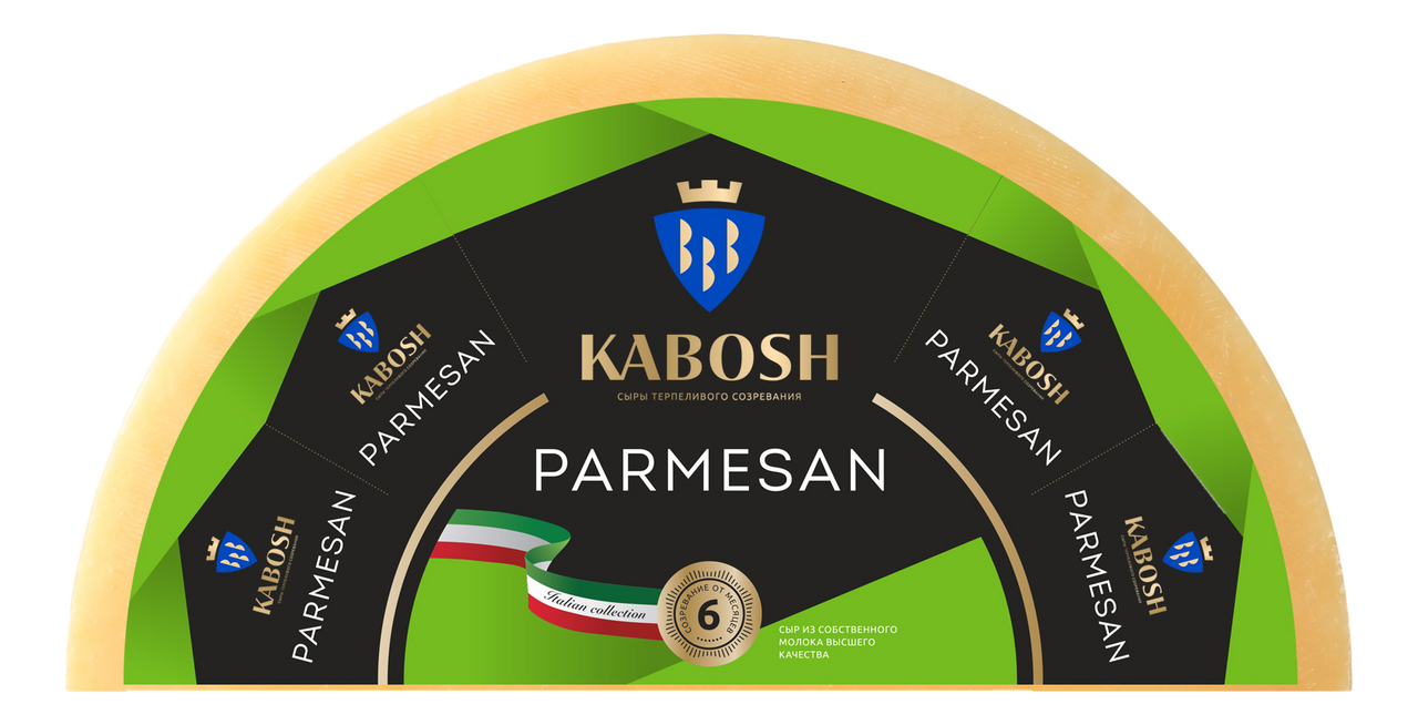 Сыр Кабош Пармезан твердый 40%, ~1.7кг купить с доставкой на дом, цены ...