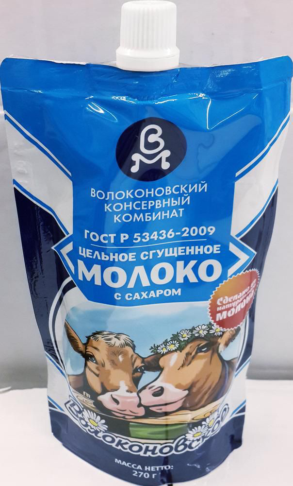 Сгущенное молоко ВОЛОКОНОВСКОЕ 8,5%, 270г купить с доставкой на дом ...