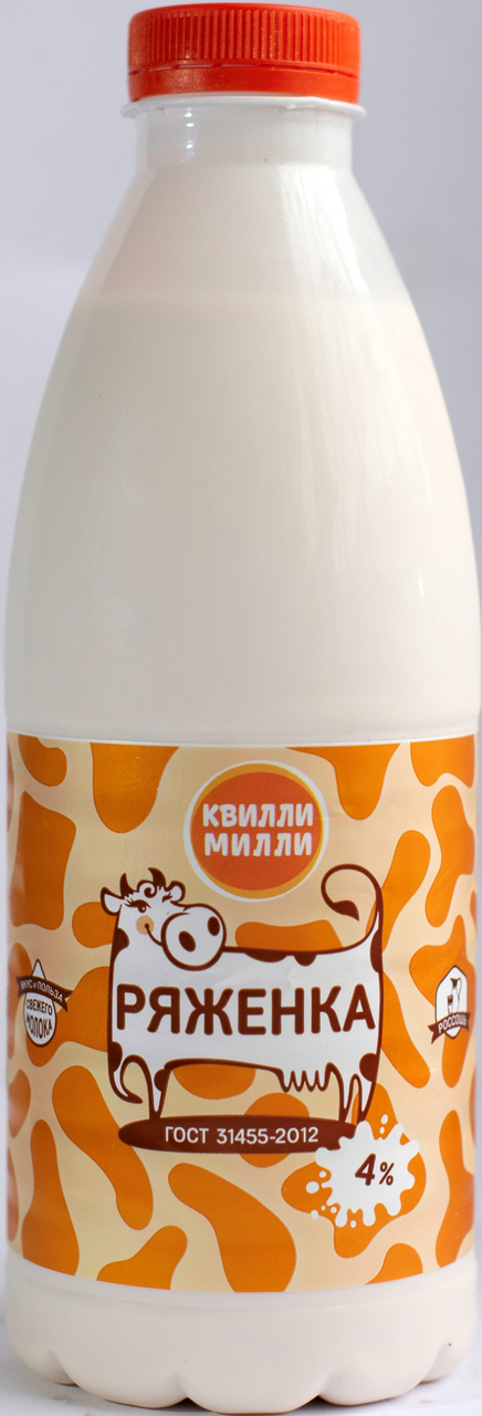 Ряженка Квилли Милли ГОСТ 4%, 900г купить с доставкой на дом, цены в ...