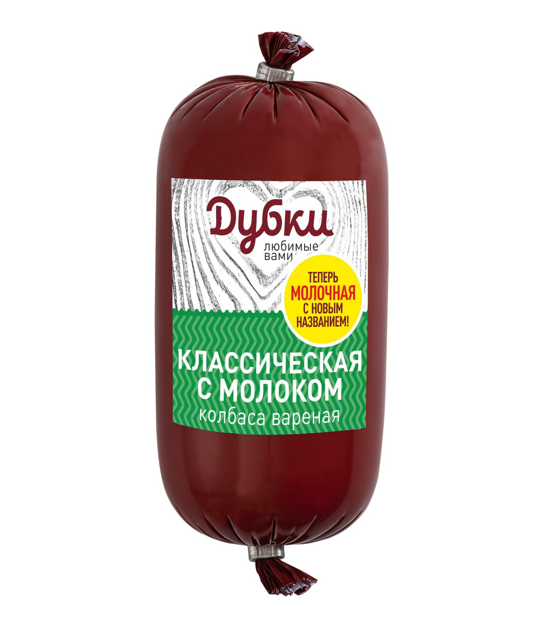 Колбаса Дубки молочная вареная, ~1.5кг купить с доставкой на дом, цены ...