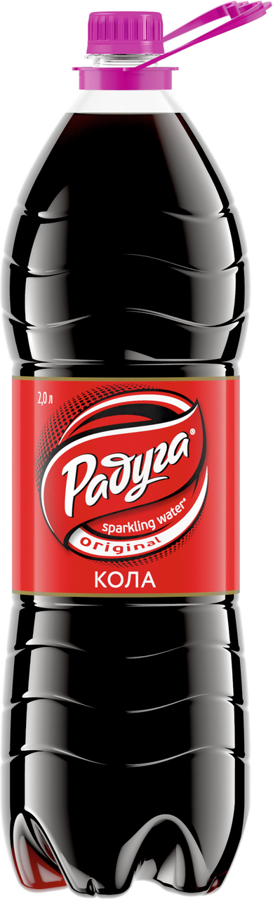 Напиток Радуга Cola газированный, 2л купить с доставкой на дом, цены в ...