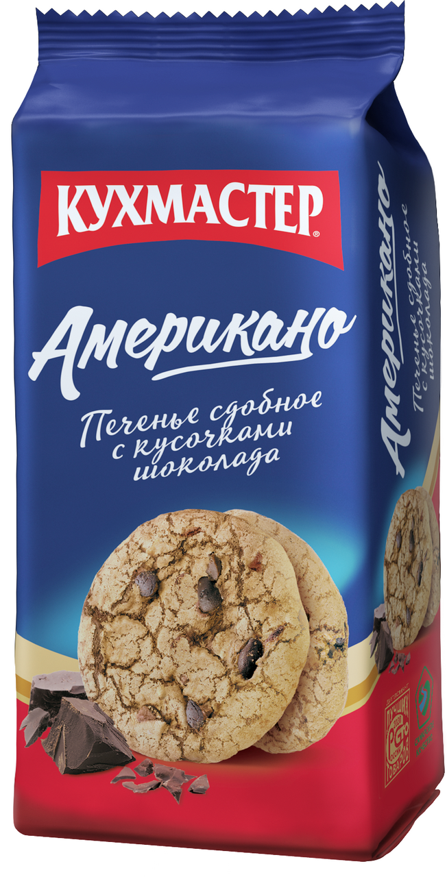 Печенье сдобное Кухмастер Американо, 180г купить с доставкой на дом ...